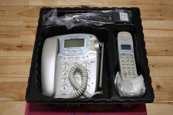SHARP コードレス留守番電話機 CJ-M8-S 付属品完備(留守番電話)｜売買されたオークション情報、yahooの商品情報をアーカイブ公開 - オークファン（aucfan.com）