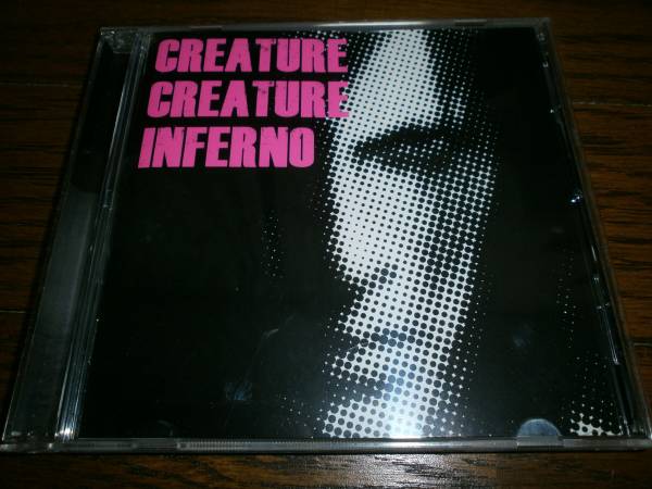 CREATURE CREATURE/INFERNO/CD帯有/DEAD END/MORRIE(DEAD END)｜売買されたオークション情報、yahooの商品情報をアーカイブ公開 ...