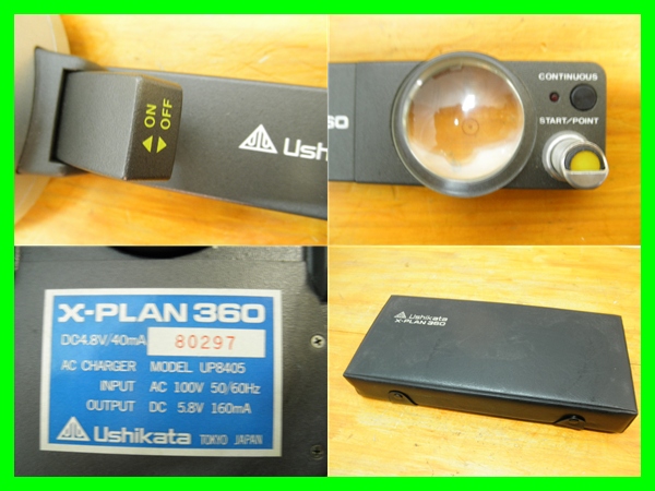 ds154k USHIKATA プラニメーター X-PLAN360 測定器(その他)｜売買されたオークション情報、yahooの商品情報をアーカイブ公開 - オークファン（aucfan.com）