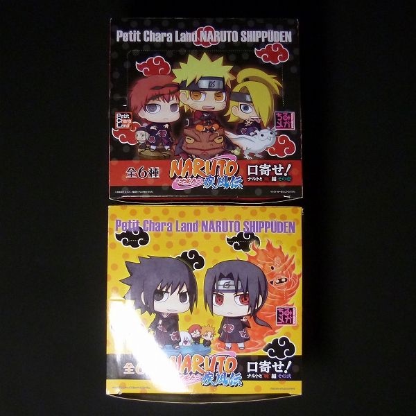 X231 NARUTO ナルト 疾風伝 ぷちきゃらランド 口寄せ BOX(NARUTO)｜売買されたオークション情報、yahooの商品情報をアーカイブ公開 - オークファン（aucfan.com）