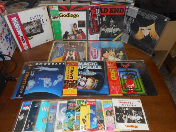 ゴダイゴGodiego/まとめてLP9+EPシングル11/計20枚セット(ゴダイゴ)｜売買されたオークション情報、yahooの商品情報を ...
