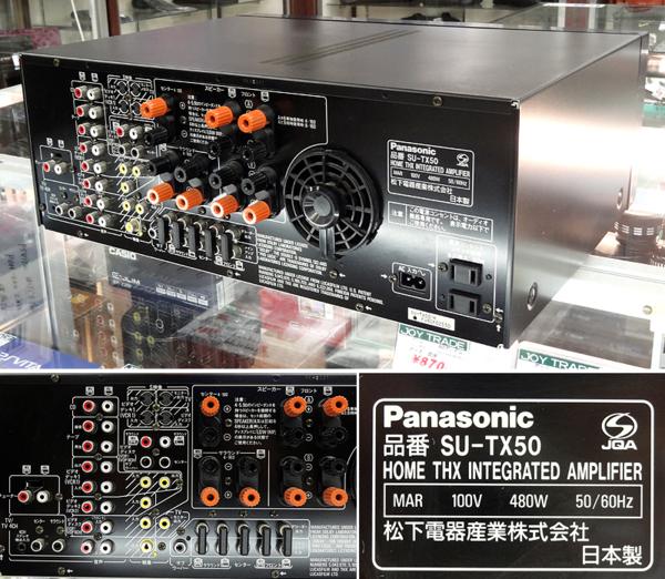 パナソニック 5ch ホーム THXコントロールアンプ SU-TX50 訳あり(その他)｜売買されたオークション情報、yahooの商品情報を ...