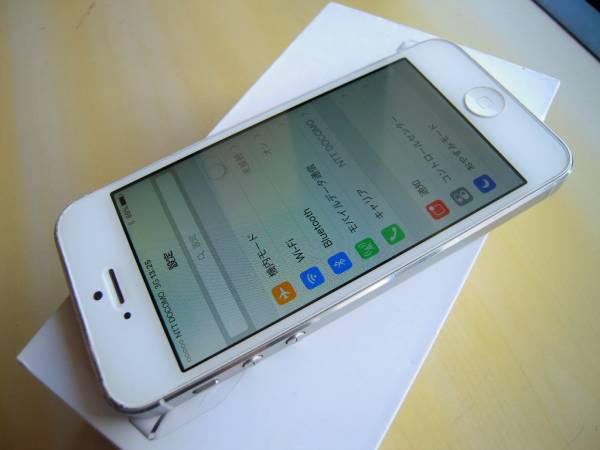 SIMフリーiPhone5 32GB iOS9.2.1/格安SIM/海外可/残債無(アップル)｜売買されたオークション情報、yahooの商品情報をアーカイブ公開 - オークファン（aucfan ...