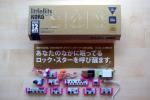 KORG littleBits Synth Kit リトルビッツ シンセキット(その他)｜売買されたオークション情報、yahooの商品情報をアーカイブ公開 - オークファン（aucfan.com）