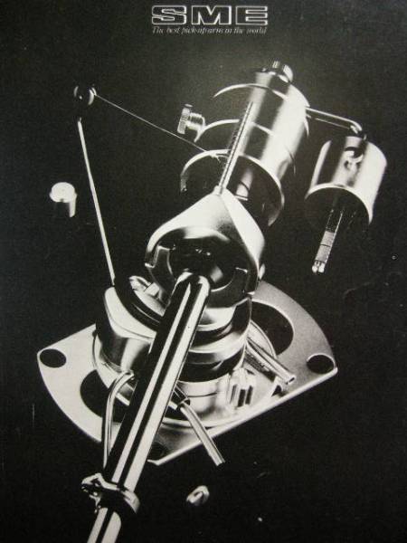 SME 3010-R/3009SⅢ/3009SⅢS/3009SⅡI カタログ 昭和56年(ターンテーブル)｜売買されたオークション情報 ...