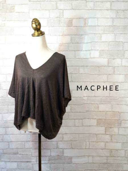 MACPHEE マカフィー 麻100％ リネン Vネック トップス ブラウン(トップス)｜売買されたオークション情報、yahooの商品情報をアーカイブ公開 - オークファン（aucfan.com）