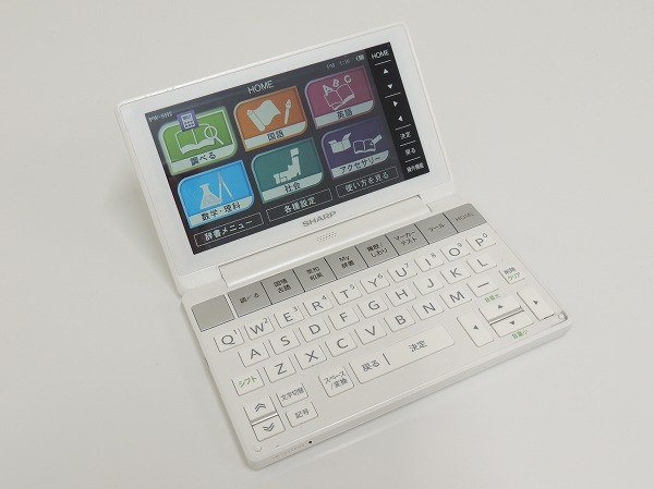 W0087 SHARP シャープ ブレーン 電子辞書 PW-SH2 難有 1円~(シャープ)｜売買されたオークション情報、yahooの商品情報 ...