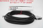 キーエンス社製 プロコンポートケケーブル 5m OP-26484(OA機器)｜売買されたオークション情報、yahooの商品情報をアーカイブ公開 ...