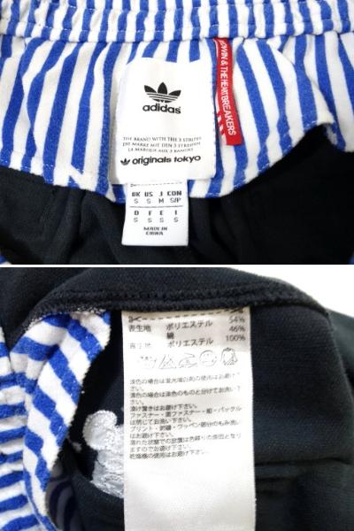 14SS BEDWIN×adidas ジャージ クロップドパンツ 濃灰 M(BEDWIN)｜売買されたオークション情報、yahooの商品情報をアーカイブ公開 - オークファン（aucfan.com）