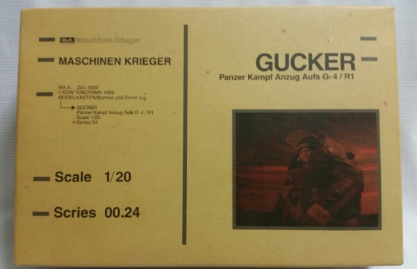 激レア Ma.k. マシーネンクリーガー GUCKER グッカー(マシーネンクリーガー)｜売買されたオークション情報、yahooの商品情報を ...