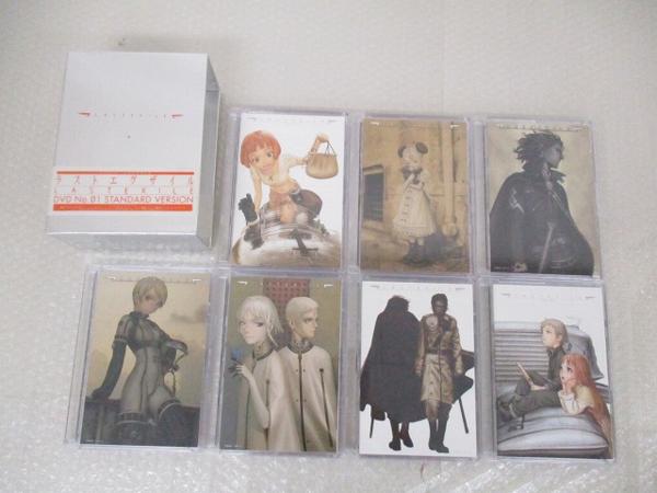 開封 ラストエグザイル DVD-BOX 全13巻 / LAST EXILE 梱0.2(ら行)｜売買されたオークション情報、yahooの商品情報 ...