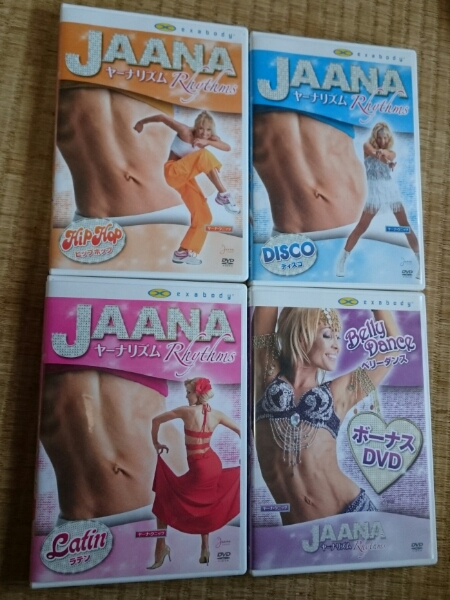 JAANA Rhythms ヤーナリズム セル版DVD 4本セット 日本語吹替有(エクササイズ、ヨガ)｜売買されたオークション情報、yahooの商品情報をアーカイブ公開 - オークファン ...