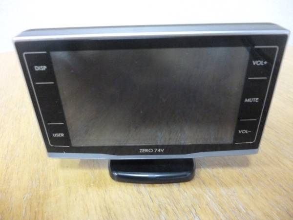 コムテック レーダー探知機 ZERO 74V(コムテック)｜売買されたオークション情報、yahooの商品情報をアーカイブ公開 - オークファン（aucfan.com）