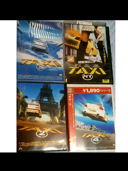 タクシーtaxi2.3.4.NY DVD4本セット(カーアクション)｜売買されたオークション情報、yahooの商品情報をアーカイブ公開 ...