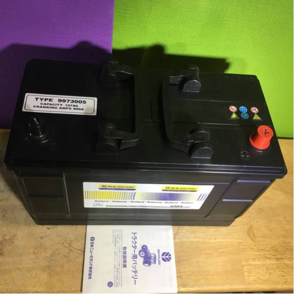 NEWHOLLAND ニューホランド バッテリー トラクター用バッテリー タイプ9973005 不要バッテリー無料回収(その他)｜売買された ...