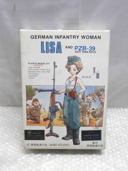 光模型 1/9 LISA AND PZB-39 ANTI TANK RIFLE /鳥山明 リーザ(コミック、アニメ)｜売買されたオークション ...