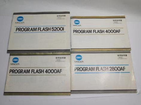 MINOLTA PROGRAM FLASH 2800AF 使用説明書 他 ミノルタ 管R735(説明書)｜売買されたオークション情報、yahooの商品情報をアーカイブ公開 - オークファン ...