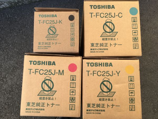 TOUSHIBA e-STUDIO2040C/2540C/3540C/4540C T-FC25J-KYMC 全色(トナー)｜売買されたオークション情報、yahooの商品情報をアーカイブ公開 ...