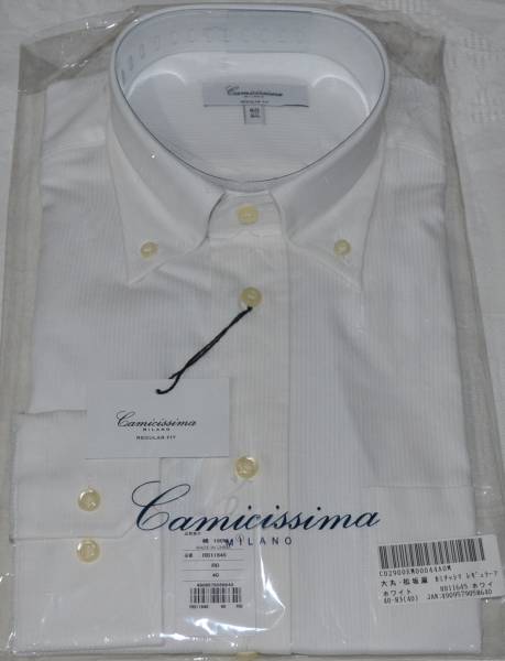 Camicissima カミチッシマ 長袖ボタンダウンシャツ白 40-83 ML 大丸松坂屋 ワイシャツ ストライプ(Mサイズ)｜売買されたオークション情報、yahooの商品情報をアーカイブ ...