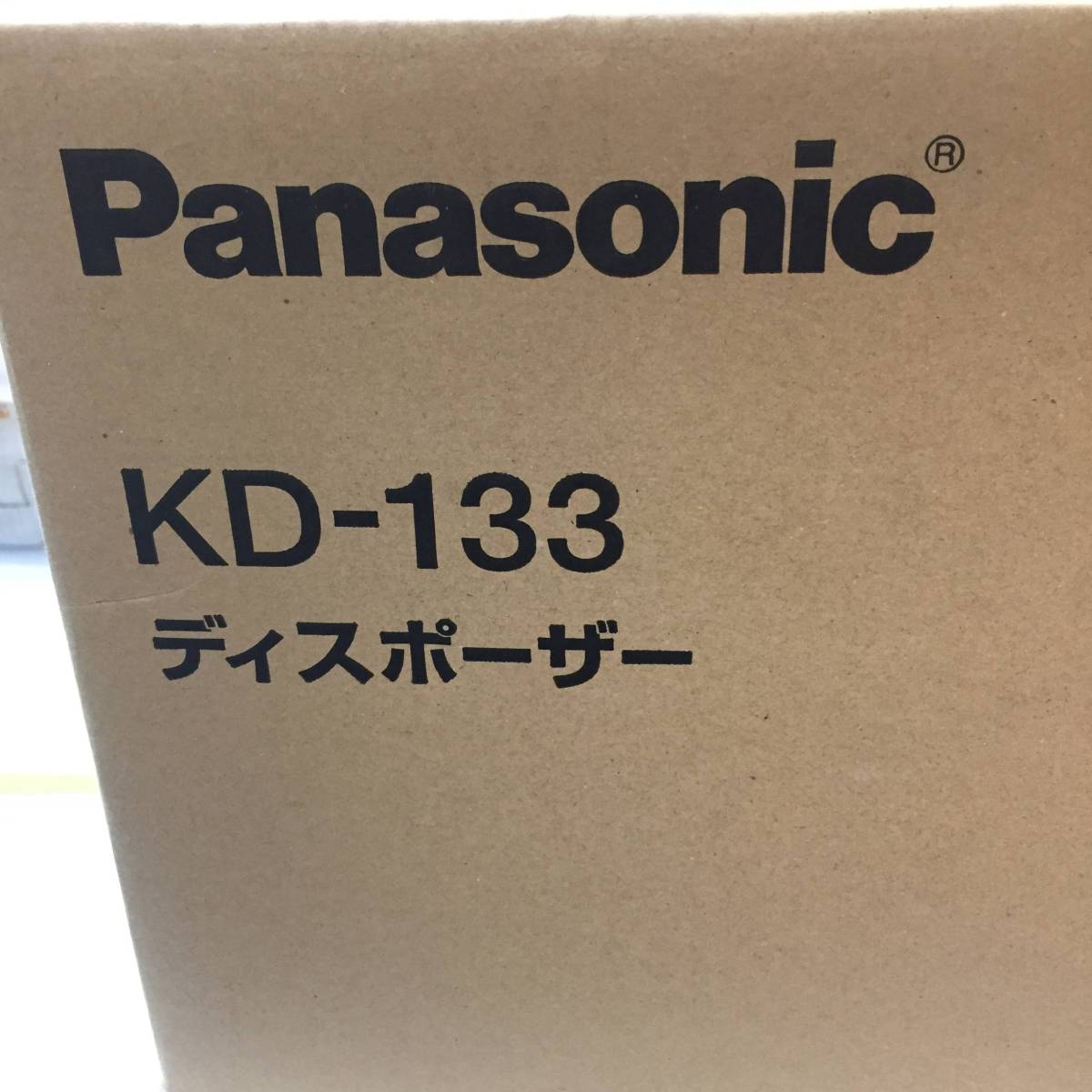 パナソニック Panasonic ディスポーザー KD-133 排水 下水 品(ディスポーザー)｜売買されたオークション情報、yahooの商品情報をアーカイブ公開 - オークファン ...