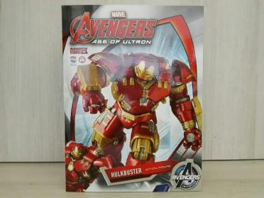 MAFEX ハルクバスター アベンジャーズ/エイジ オブ ウルトロン アクションフィギュア No.020(アメコミ)｜売買されたオークション ...