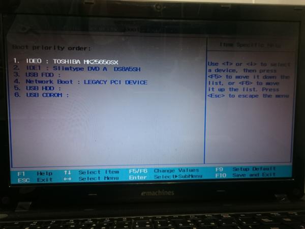 可 JUNK eMachines イーマシーンズ eME732Z-F22B ZRDB BIOS起動 Pentium Dual-Core ...
