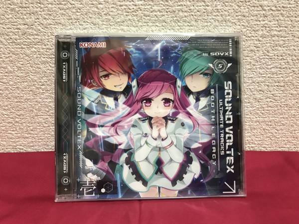 SDVX SOUND VOLTEX ULTIMATE TRACKS -BOOTH LEGACY- 壱 サウンドボルテックス(ゲーム一般)｜売買 ...