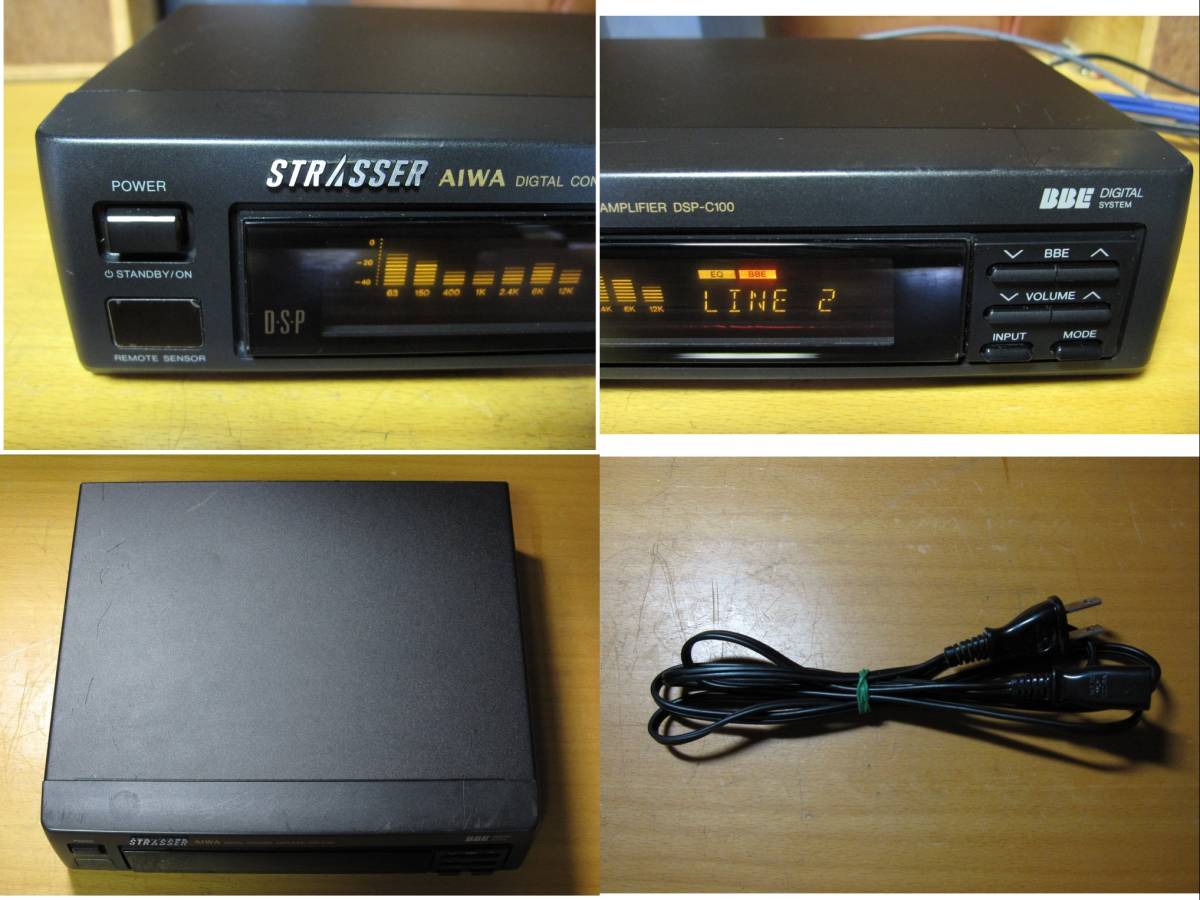 AIWA アイワ STRASSER DSP-C100 デジタルプリアンプ BBE(イコライザー)｜売買されたオークション情報、yahooの商品 ...