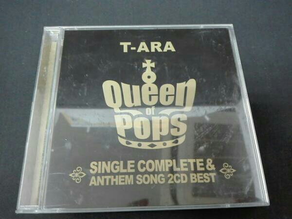 T-ARA T-ARA SINGLE COMPLETE&ANTHEM SONG 2CD BEST Queen of Pops ダイヤモンド盤(アジアンポップス)｜売買されたオークション情報 ...