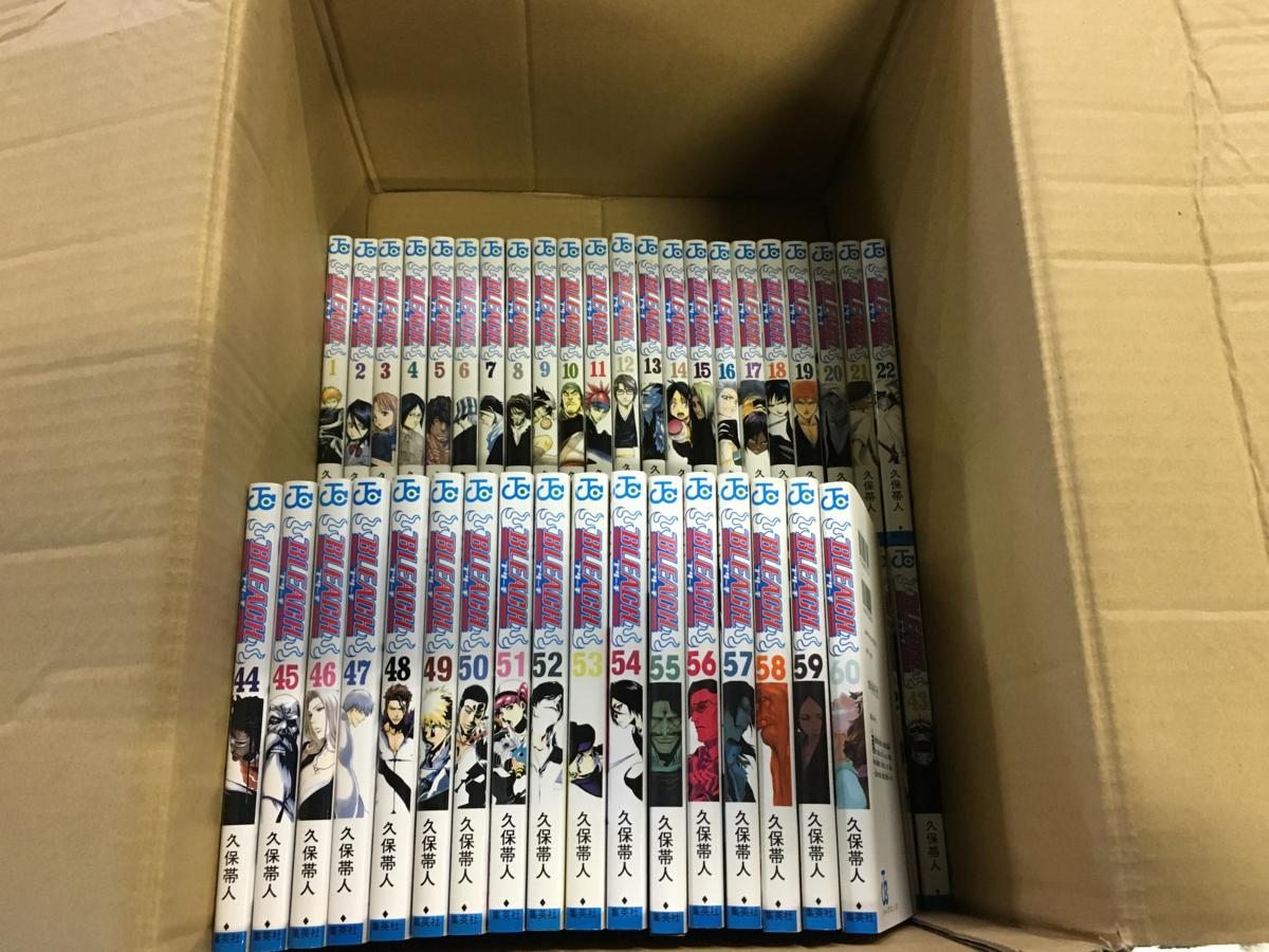 1円スタート BLEACH ブリーチ 1-60巻セット コミック 5M0202-001 /A2(その他)｜売買されたオークション情報、yahooの商品情報をアーカイブ公開 - オークファン ...