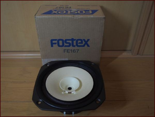 ほぼ フォステックス FOSTEX FE167 1個のみ デットストック(FOSTEX)｜売買されたオークション情報、yahooの商品情報をアーカイブ公開 - オークファン（aucfan.com）