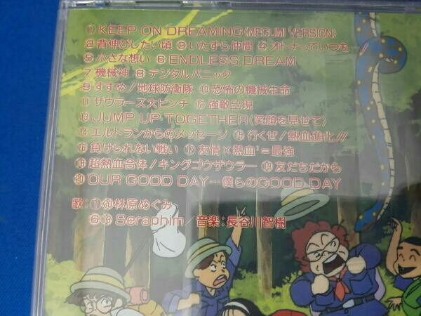 アニメ 熱血最強ゴウザウラーSAURERS NOTE2 オリジナル サウンドトラック(アニメソング一般)｜売買されたオークション情報、yahooの商品情報をアーカイブ公開 - オークファン ...