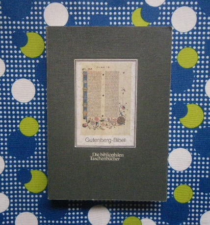 15世紀 グーテンベルグ聖書 挿画/黄金装飾 328ページ 洋書 Gutenberg-Bibel ドイツ ヨハネス グーテンベルク 活版印刷聖書(芸術、美術史)｜売買されたオークション情報 ...