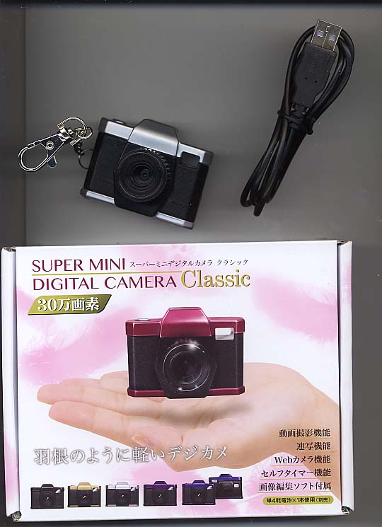 スーパーミニデジタルカメラK/H クラシック 30万画素 super mini digital camera classic amazon ...