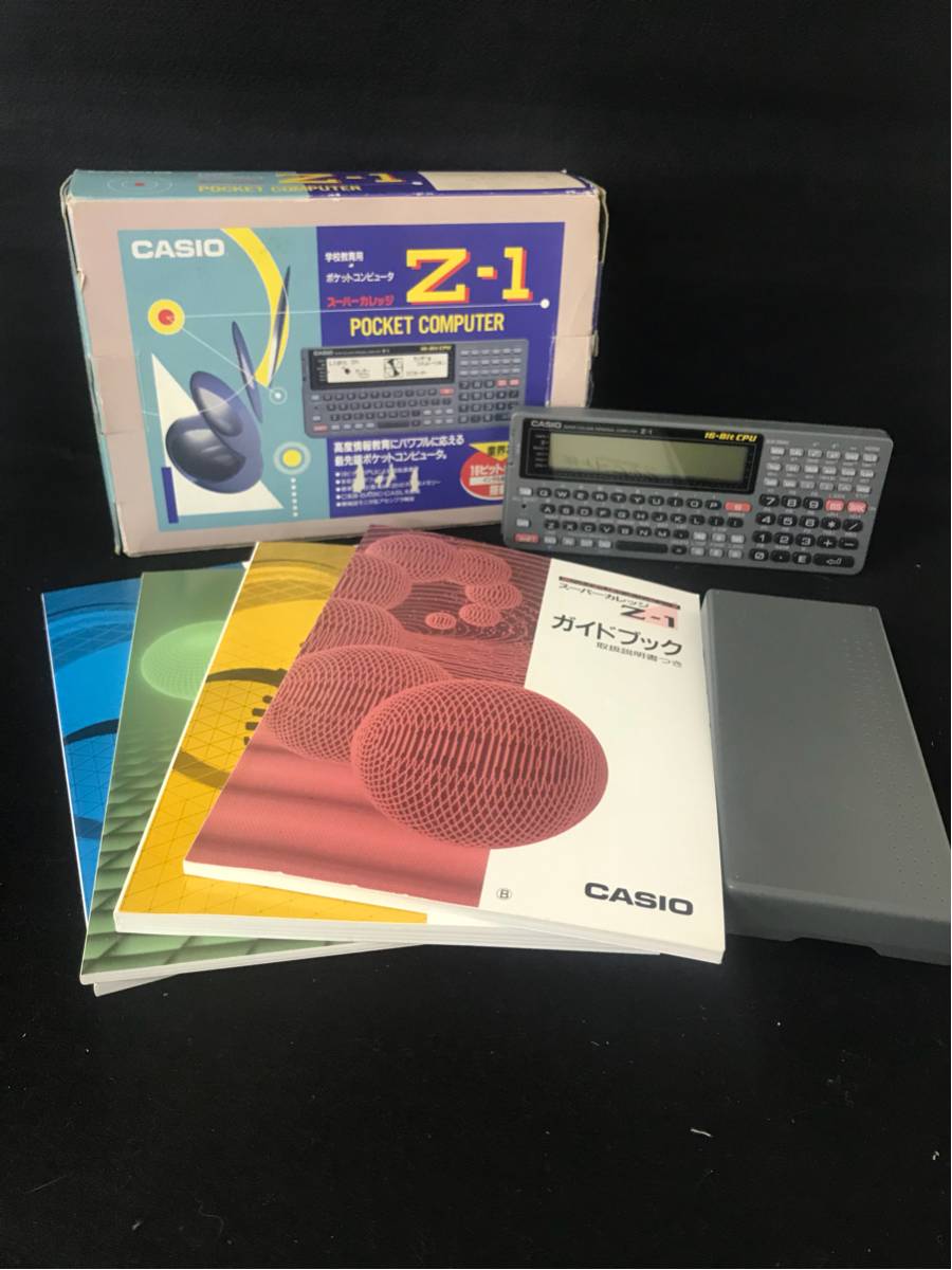 CASIO カシオ 激レア レトロ ポケットコンピュータ Z-1 POCKET COMPUTER 16ビット CPU インテル 8086系 ...