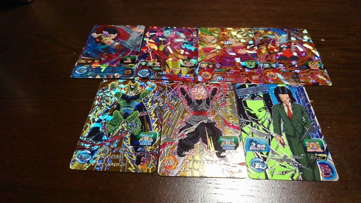 スーパードラゴンボールヒーローズ7弾 CP2 SCP1 SR4 7枚セット ゴクウブラック超サイヤ人ロゼ 17号 SDBH7(ドラゴンボールヒーローズ)｜売買されたオークション情報、yahoo ...