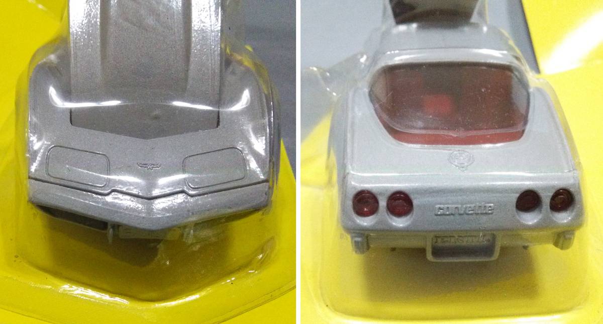 ERTL No.1676 アーテル 1978-1979 コルベット 1/25 C3 スティングレイ(アーテル)｜売買されたオークション情報、yahooの商品情報をアーカイブ公開 ...