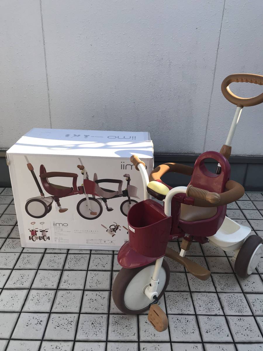 iimo 三輪車(三輪車)｜売買されたオークション情報、yahooの商品情報をアーカイブ公開 - オークファン（aucfan.com）