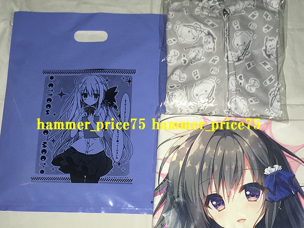 C93 しとろんの杜 新刊グッズ フルセット 会長 抱き枕カバー パーカー 柚子奈ひよ コミケ93(コミック、アニメグッズ)｜売買されたオークション情報、yahooの商品情報をアーカイブ公開 ...