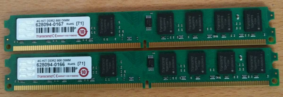 Transcend 4G KIT DDR2 800 DIMM(4GB)｜売買されたオークション情報、yahooの商品情報をアーカイブ公開 ...