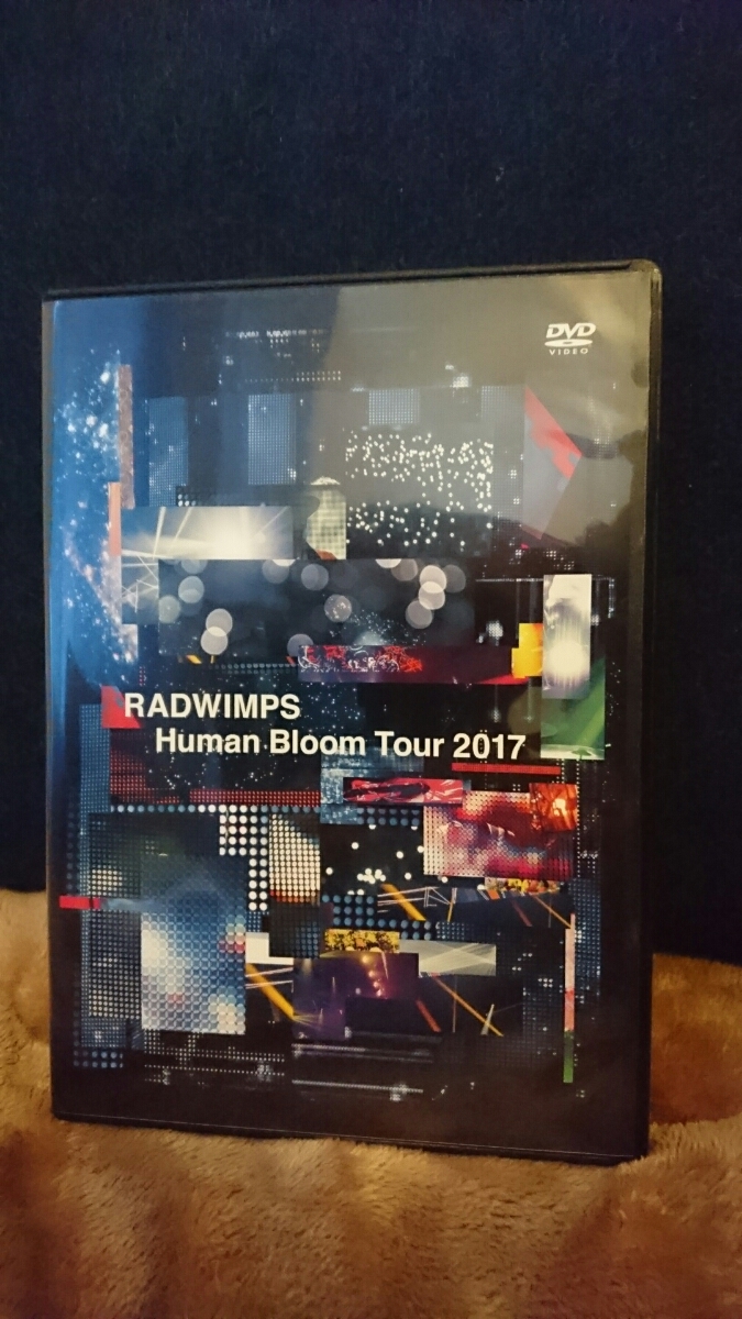 RADWIMPS DVD Human Bloom Tour 2017 通常盤(ジャパニーズポップス)｜売買されたオークション情報、yahooの ...