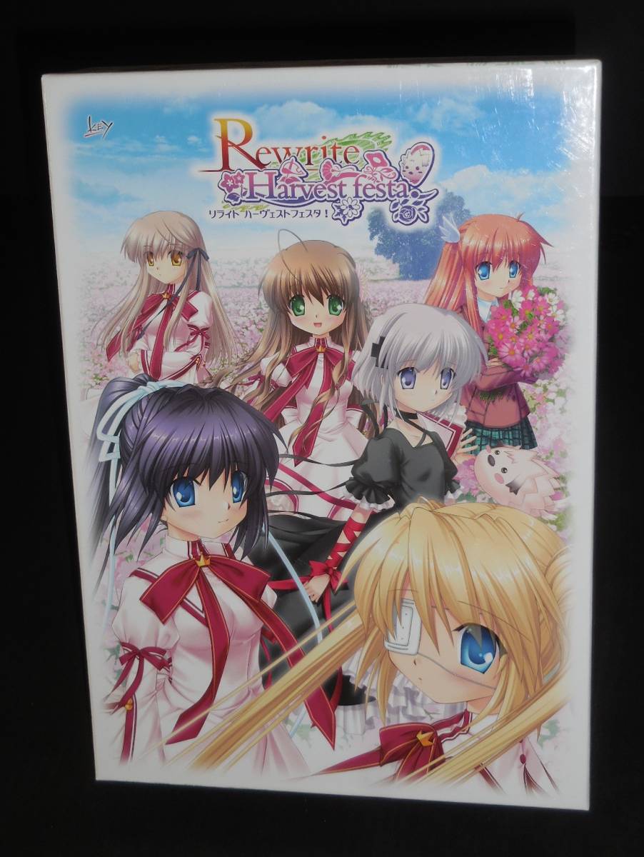 Windows XP 7 Rewrite Harvest festa ／リライト ハーヴェストフェスタ(アドベンチャー)｜売買されたオークション情報、yahooの商品情報をアーカイブ公開 ...