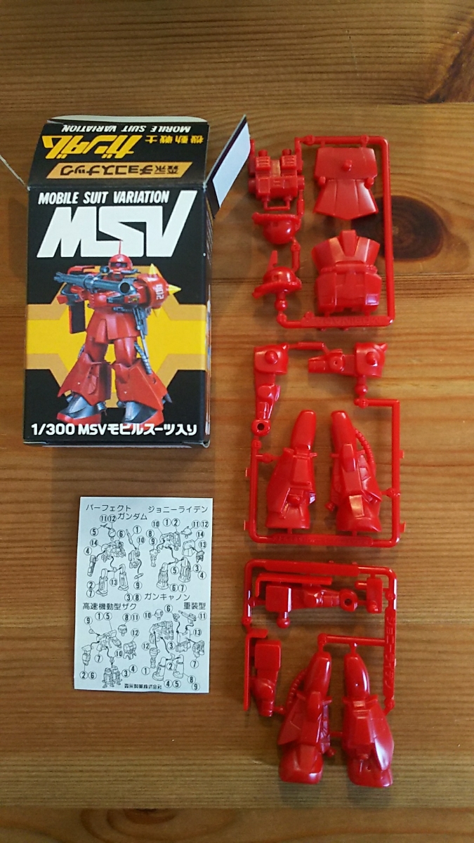 1984年 森永 ガンダム チョコスナック MSV 7弾 ジョニーライデン 赤 未組立(機動戦士ガンダム)｜売買されたオークション情報、yahooの商品情報をアーカイブ公開 - オークファン ...