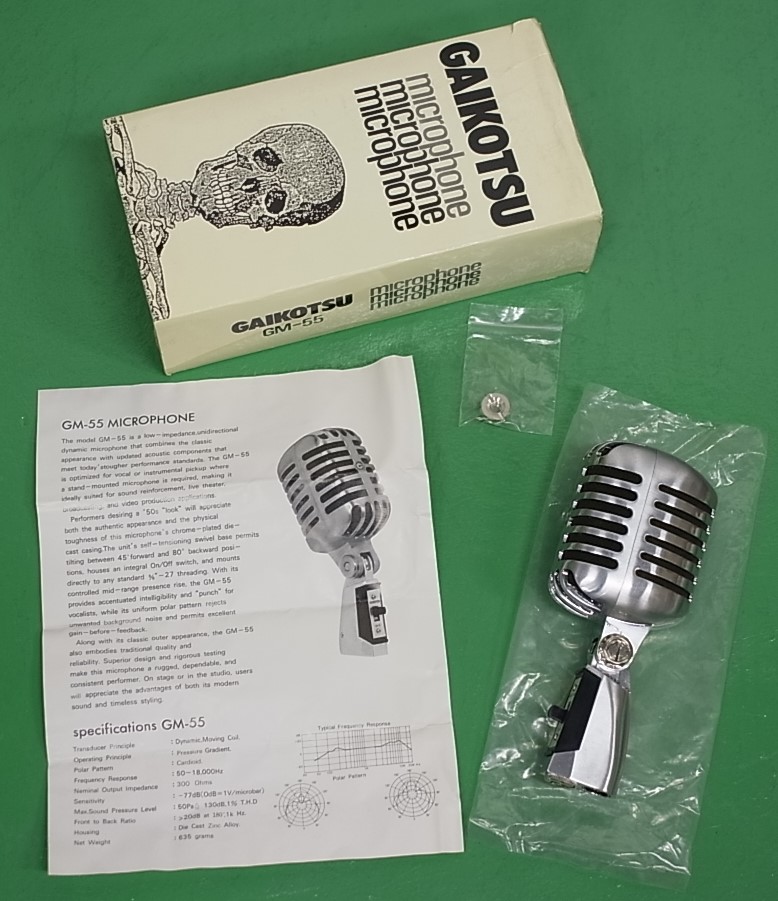 GAIKOTSU microphone GM-55 ガイコツマイク(ダイナミックマイク)｜売買されたオークション情報、yahooの商品情報を ...