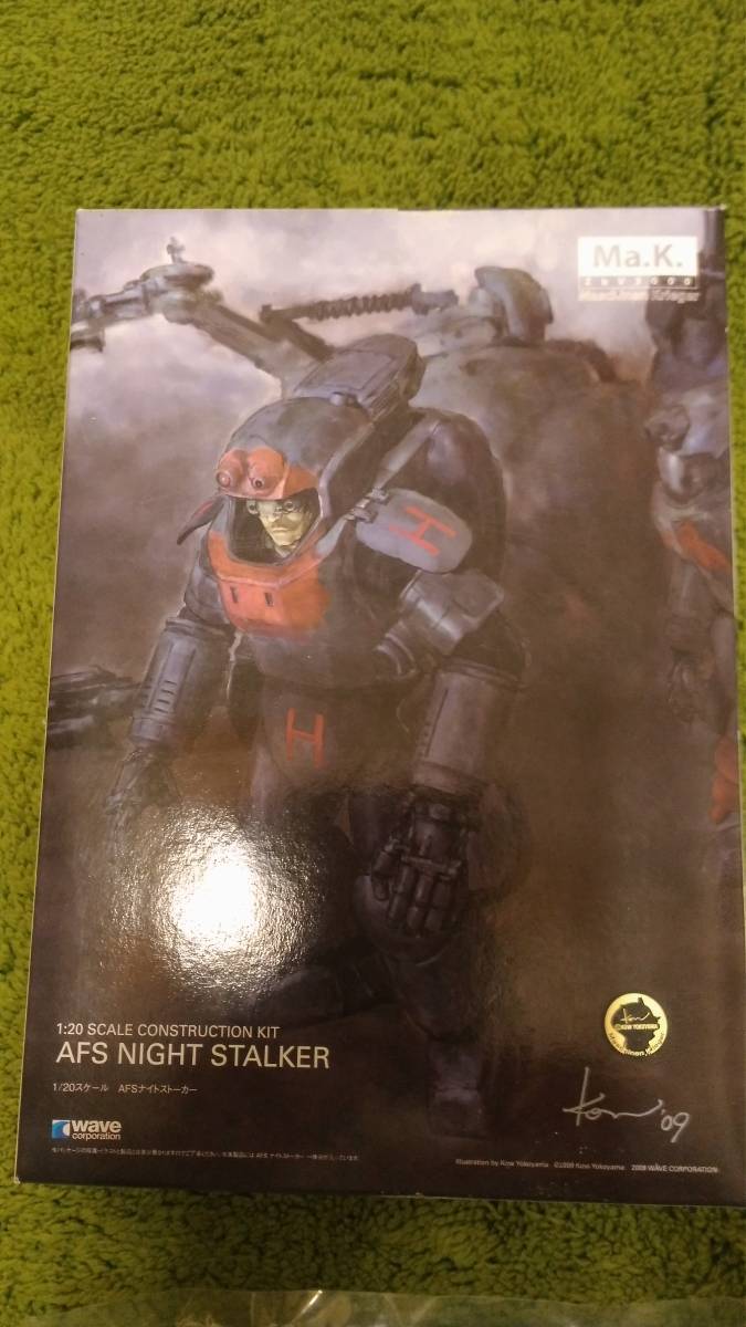 WAVE ウェーブ Ma.k マシーネンクリーガー 1/20 AFS Night Stalker ナイトストーカー 内袋 未組立品 SF3D 横山宏(マシーネンクリーガー)｜売買された ...