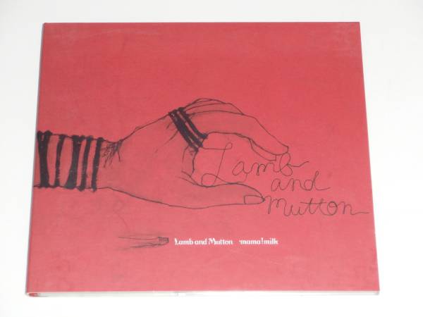 CD / mama milk Lamb and Mutton(ジャパニーズポップス)｜売買されたオークション情報、yahooの商品情報を ...