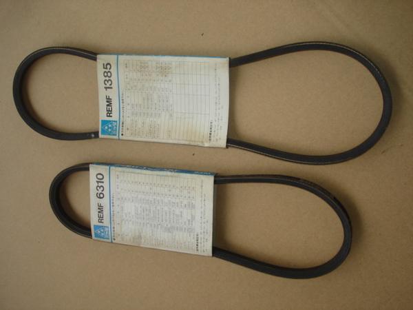保管 AE85 3AU 三ツ星 Vベルト 2種類REMF-1385 6310 3-41(その他)｜売買されたオークション情報、yahooの商品 ...