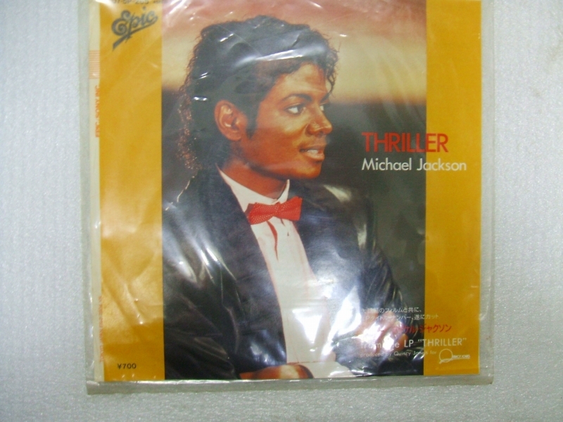8 / EPレコード スリラー マイケル ジャクソン THRILLER/Michael Jackson(Michael Jackson)｜売買されたオークション情報、yahooの商品情報を ...