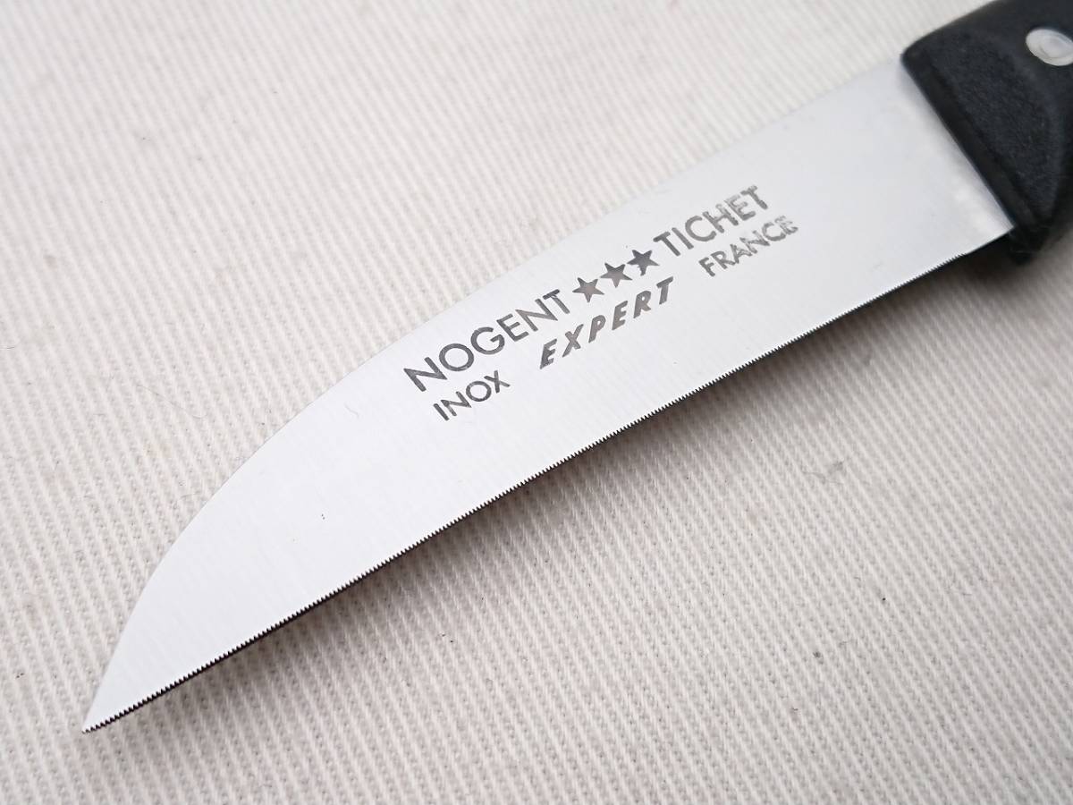ペティナイフ NOGENT TICHET INOX EXPERT FRANCE 刃長約63㎜ 三本鋲 調理器具 刃物(ペティナイフ)｜売買され ...