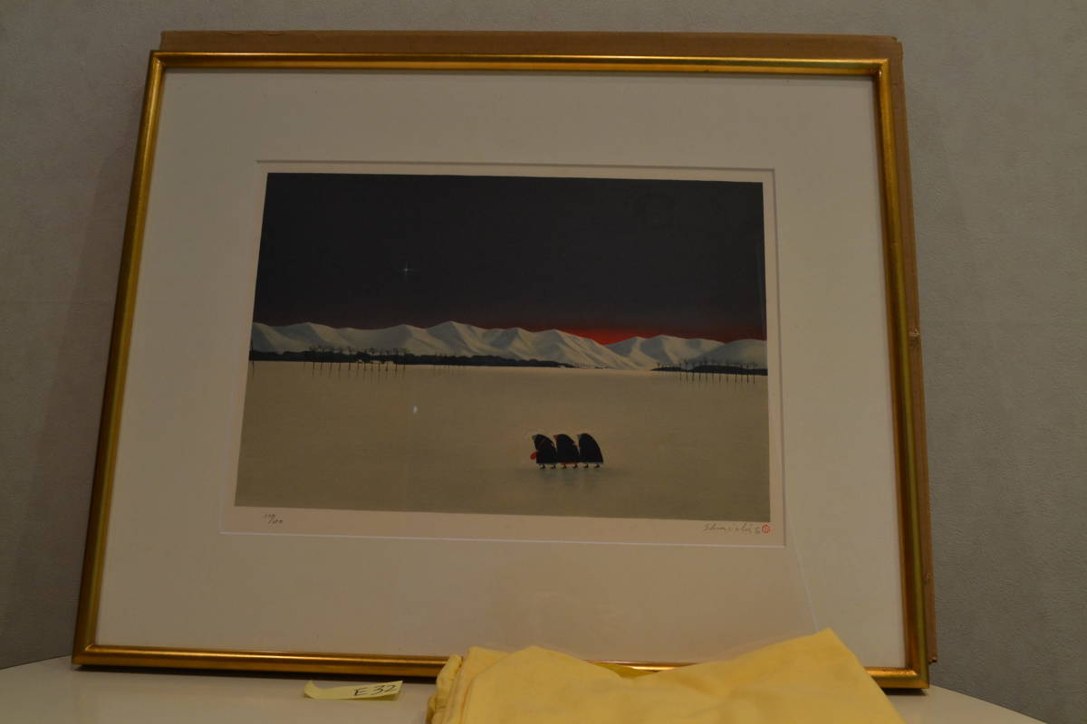 E32 斎藤真一 リトグラフ 二本木の雪 307/350(石版画、リトグラフ)｜売買されたオークション情報、yahooの商品情報をアーカイブ公開 - オークファン（aucfan.com）